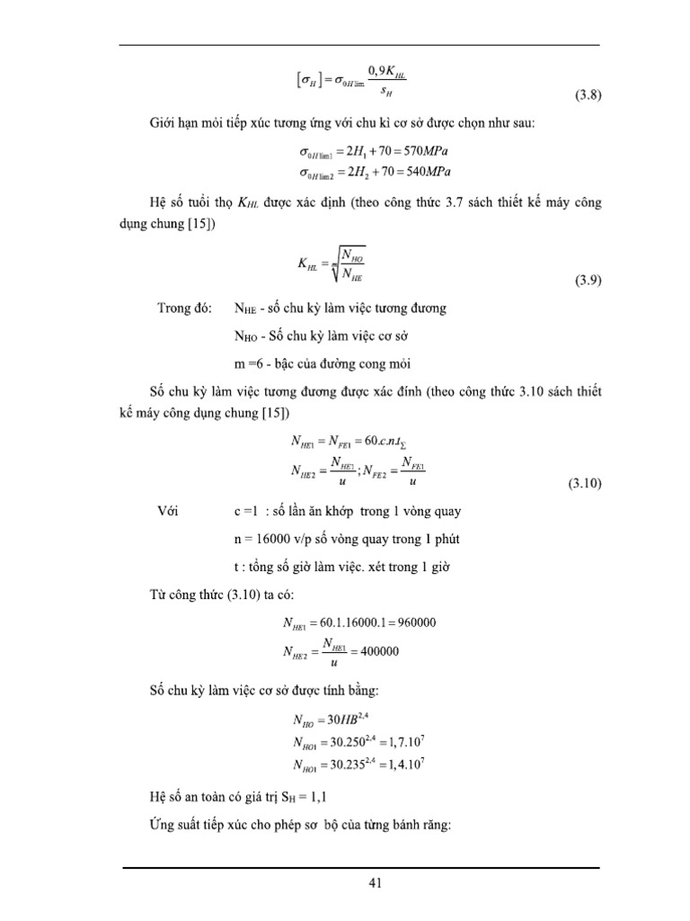 Lum 1 | PDF