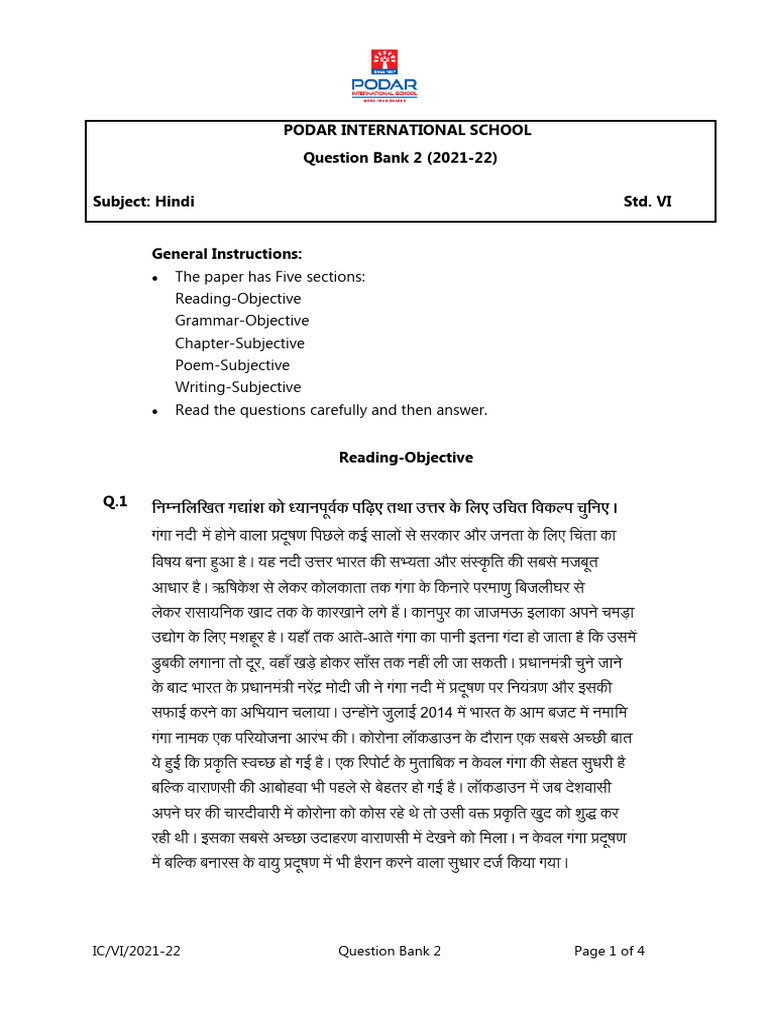 Hindi Question Bank | PDF