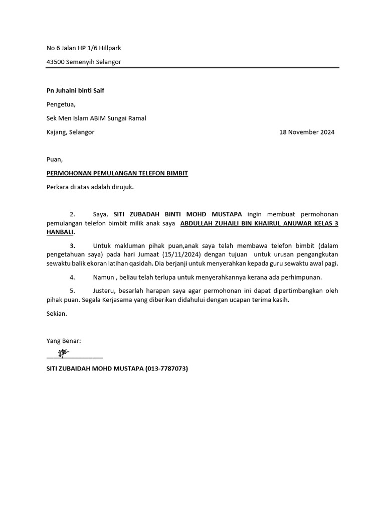 Surat Zuhaili-Telefon 2 | PDF