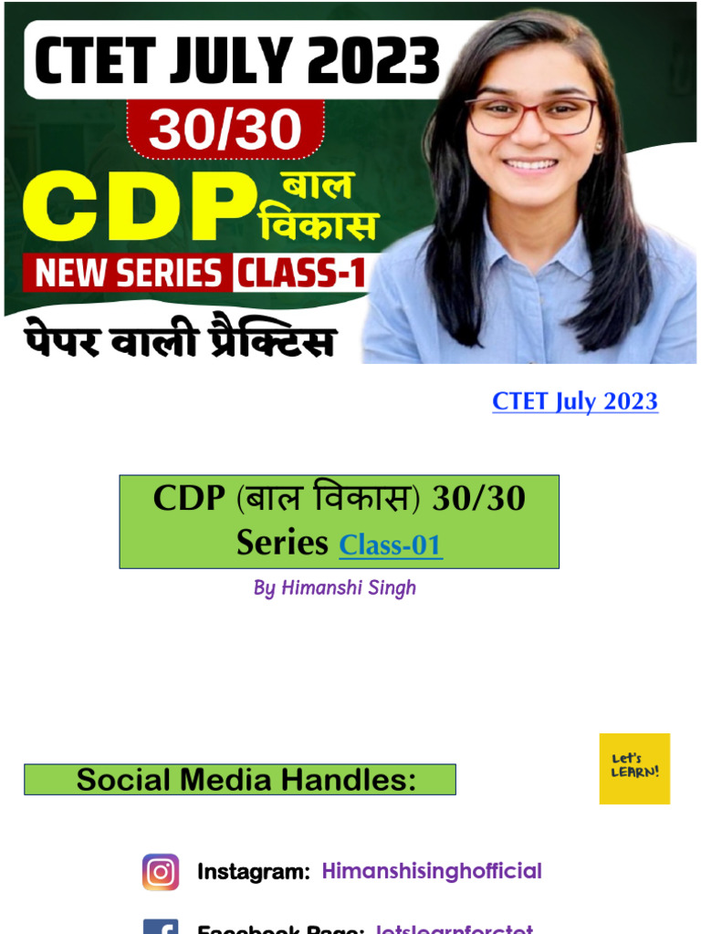 Ctet July 2023 CDP Class-01 | PDF