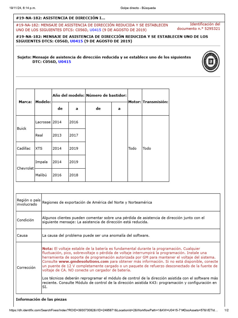 U0415 71 | PDF | Motores generales | Informática