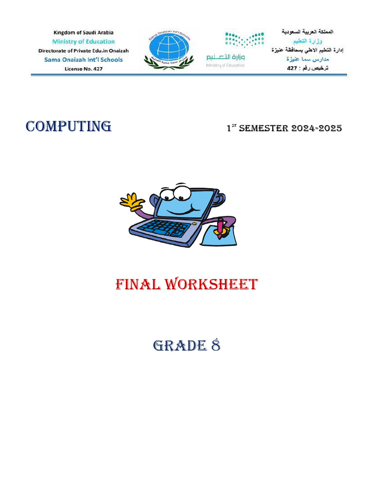 G8 Final Worksheet Comp U1+2 | PDF | Seismology | Educational Technology