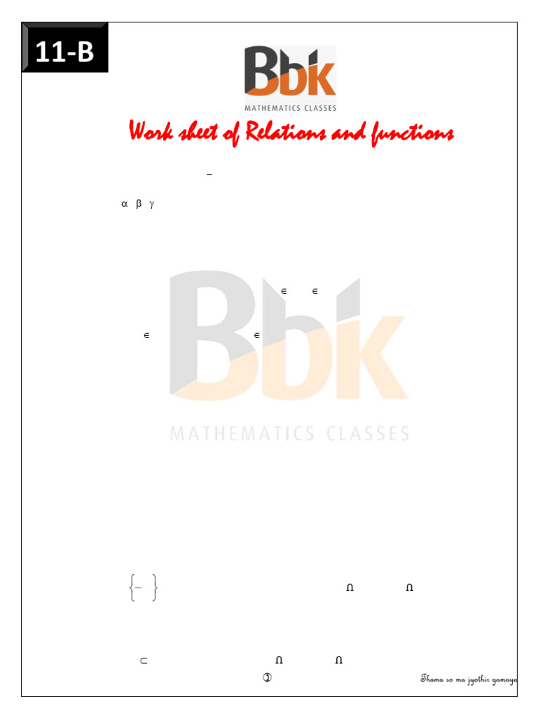 Relations and Functions Worksheet | PDF | Mathematical Analysis ...