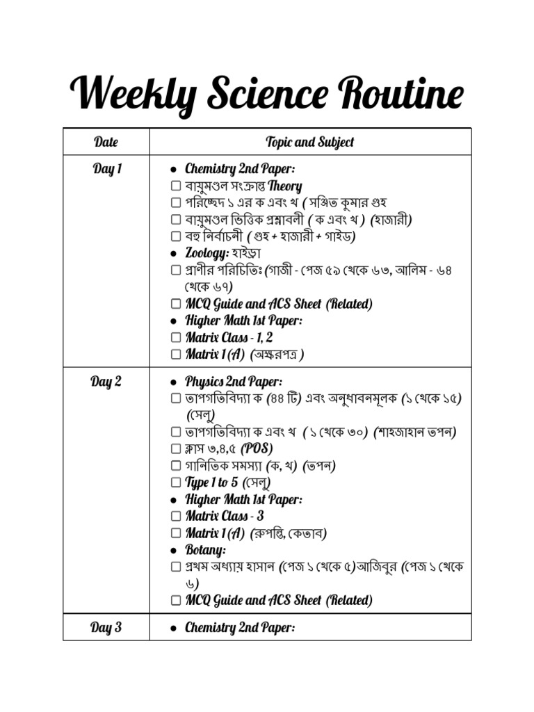 Science Routine | PDF