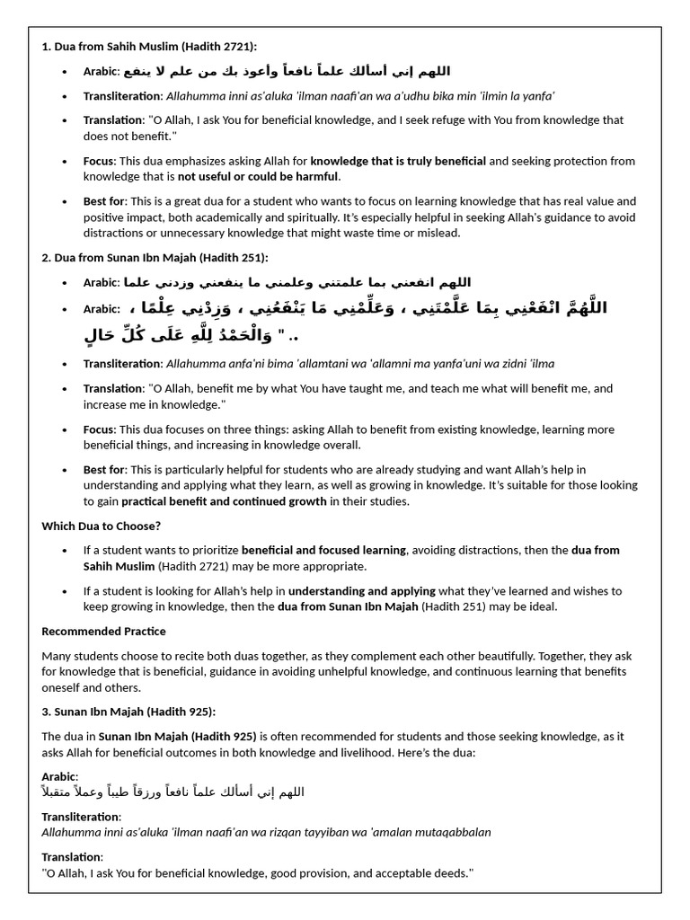Duas for Students | PDF | God In Islam | Hadith