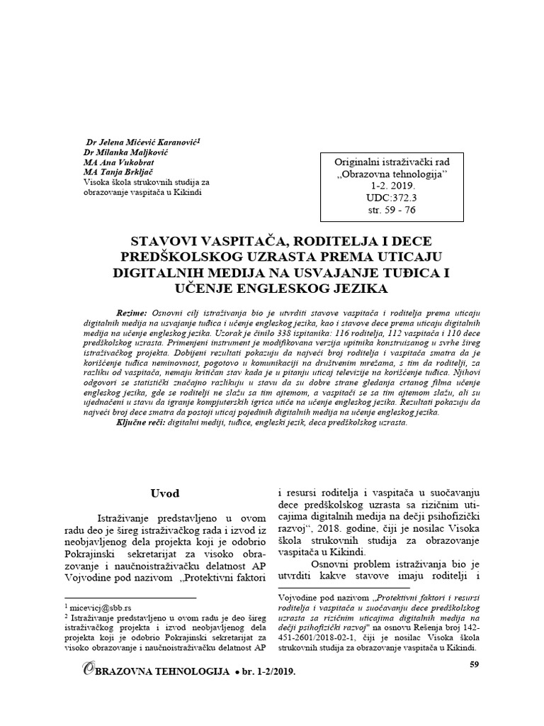 Obrazovna Tehnologija - Tuđice | PDF