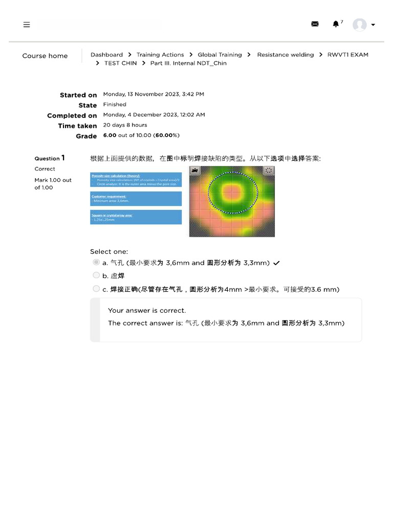 Part 3 | PDF