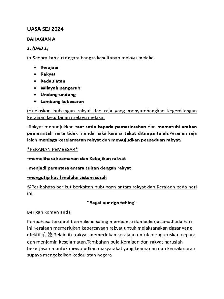Uasa Sej 2024 | PDF