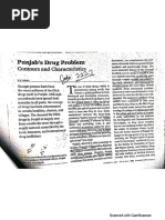 PS Gill E.drawing (Gurekamjot Singh) | PDF