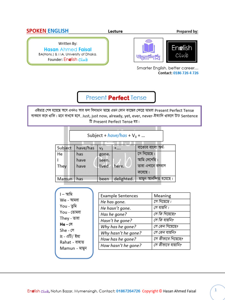 Present Perfect Tense | PDF | Semantic Units | Semantics