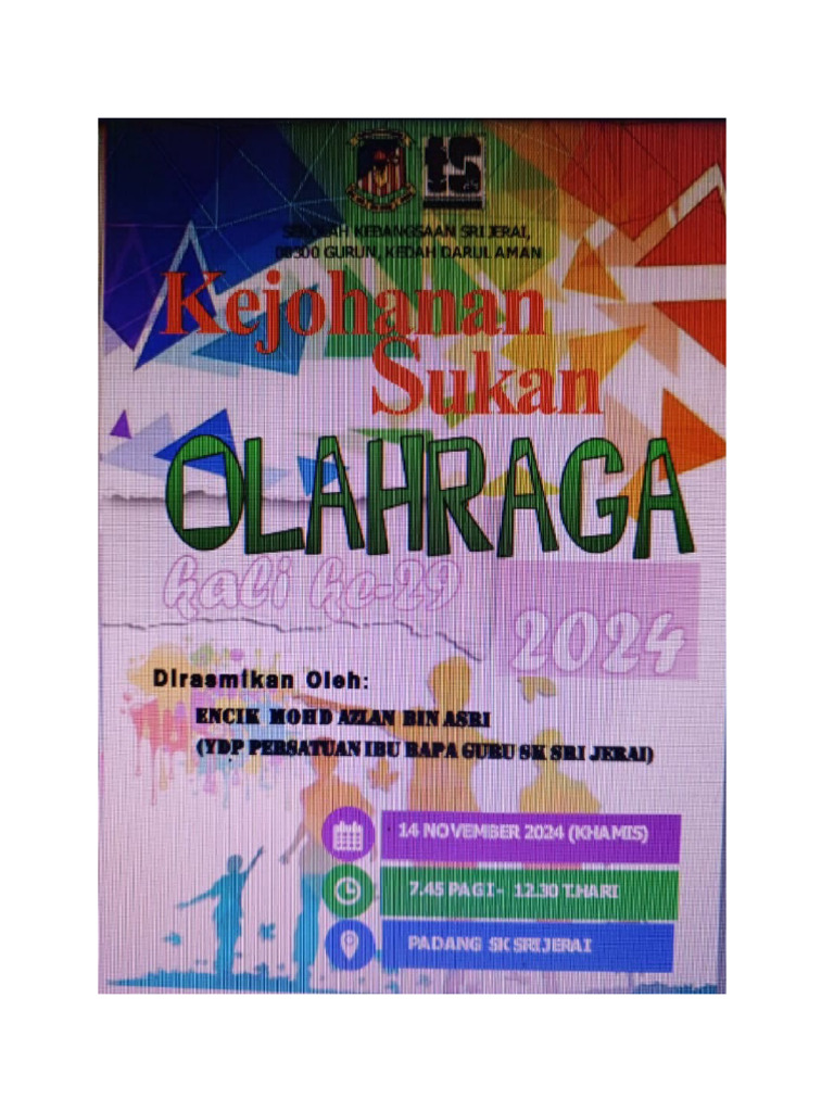 Khamis 14-11-2024 | PDF