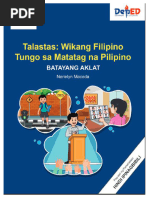DepEd's Fifth Grade Textbook Alab Filipino (Full) | PDF