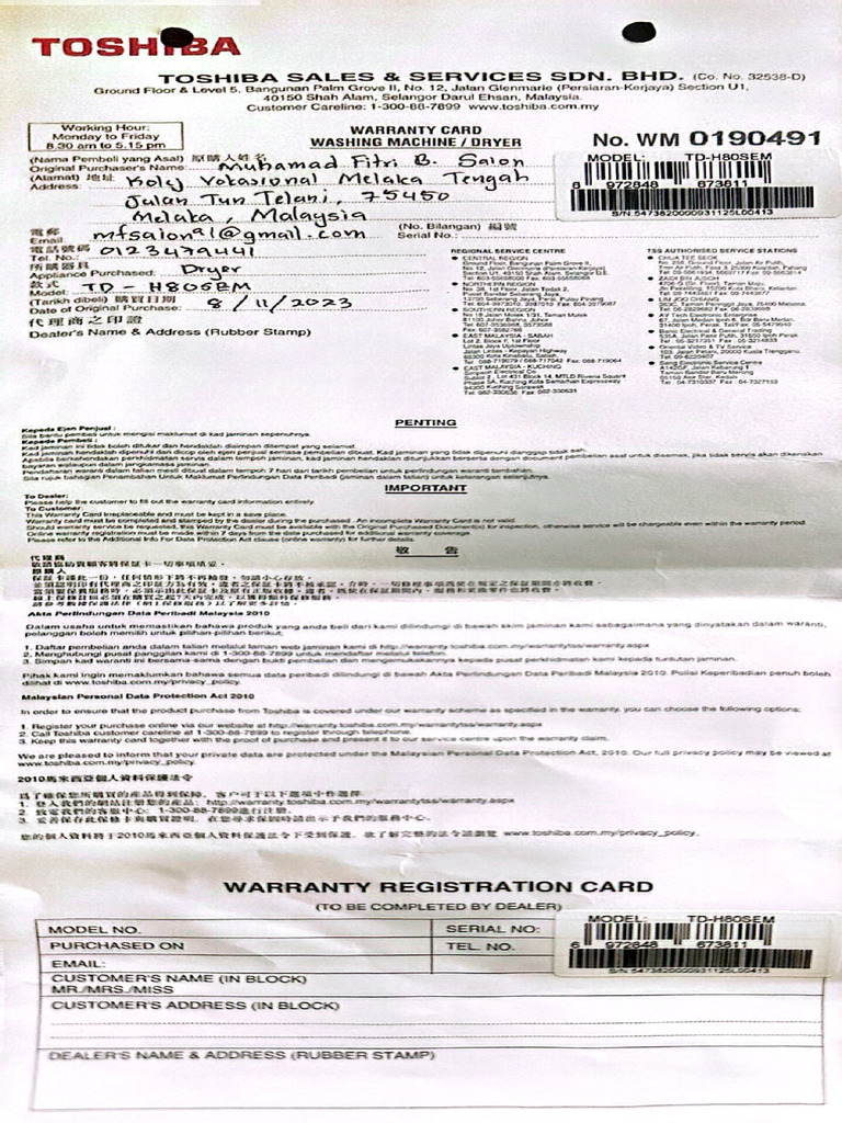 Warranty Card Dryer | PDF