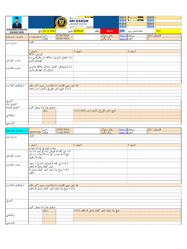 Minggu 34 Erph 2024 - Jumaat | PDF