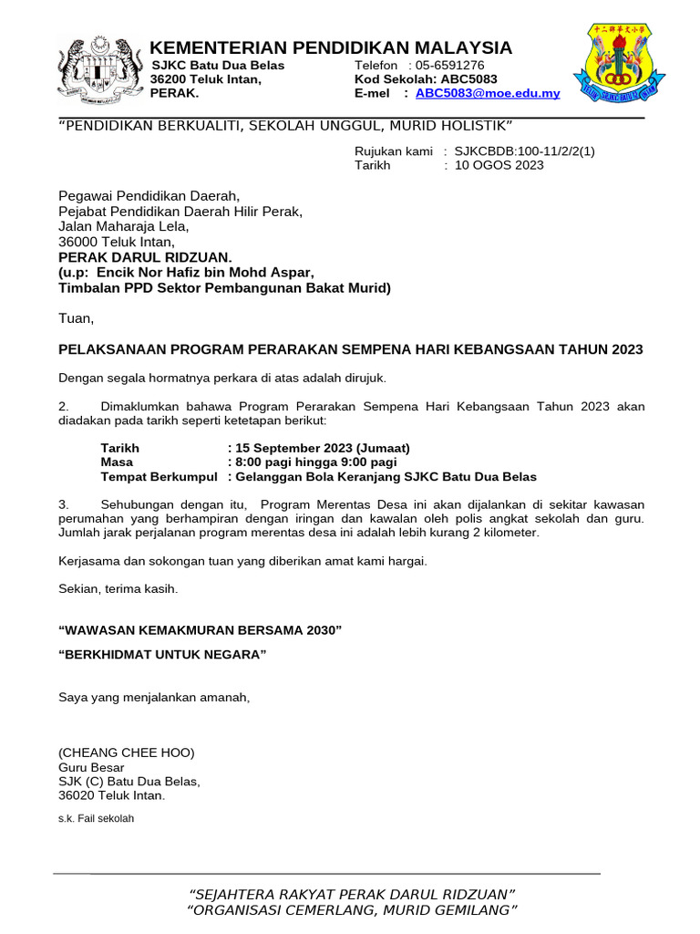 Surat PPD - Merentas Desa - 2023 | PDF