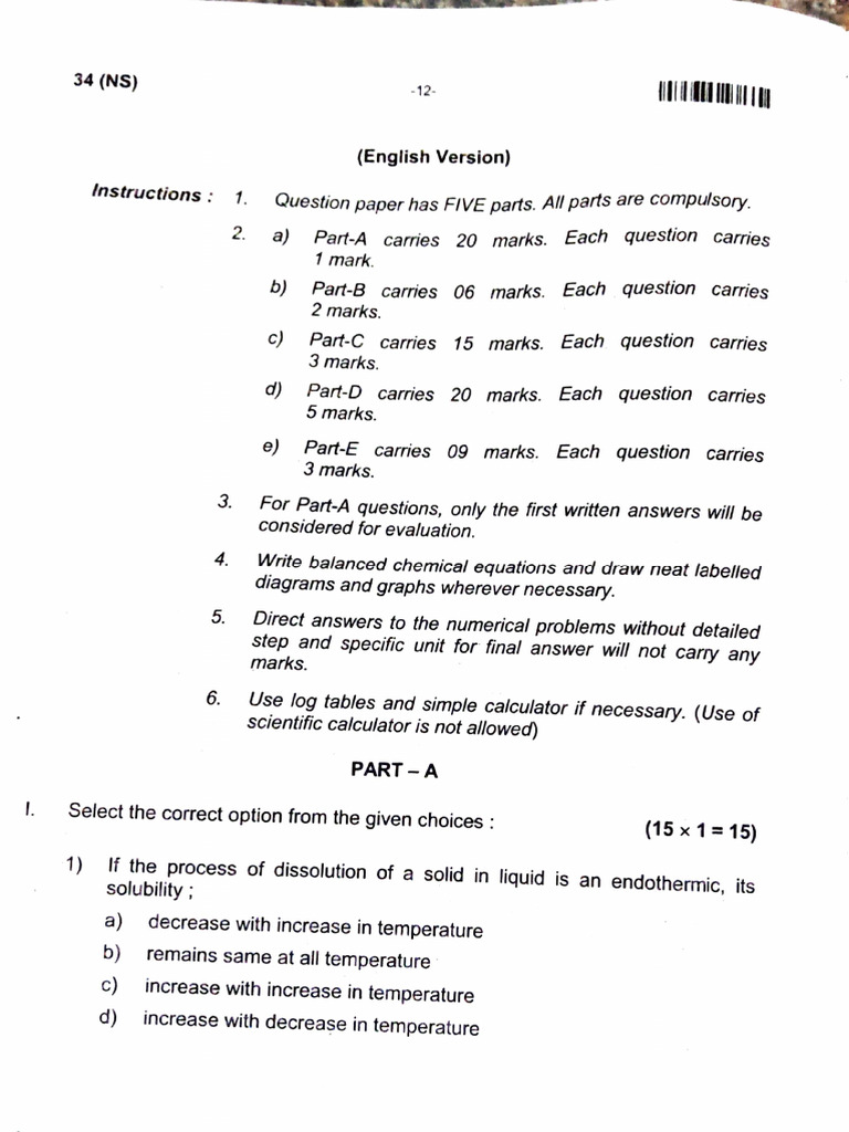 Chemistry Question Paper 34 (NS) | PDF | Physical Chemistry | Physical ...