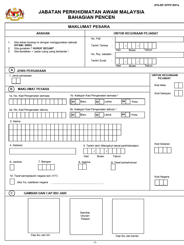 JPA - BP.SPPP.B01a | PDF