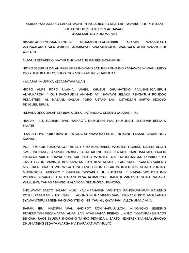 Sabdo Pangandiko Camat Wonten Ing Adicoro Khaflah Tasyakur Lil Ikhtitam Ing Pondok Pesanteren Al ...