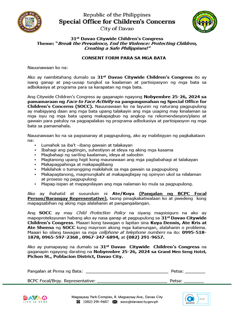 2024DCCC Consent-Forms | PDF