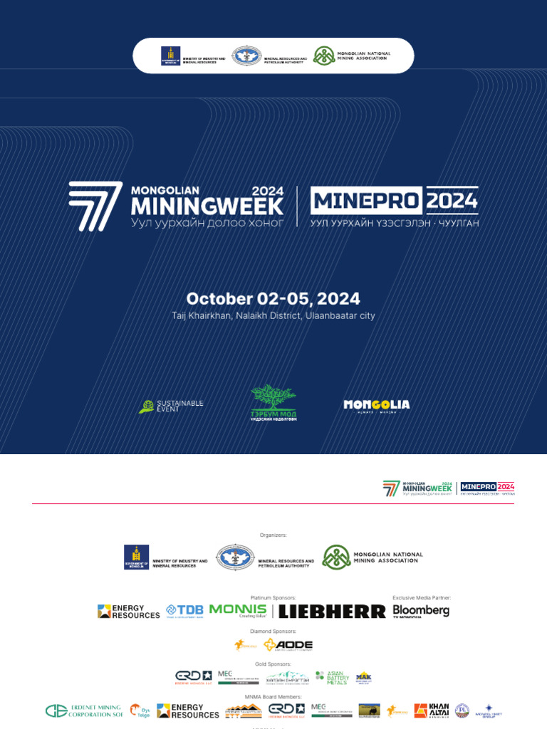 MiningWeek & MinePro 2024: Mongolia's Premier Mining Event | PDF | Mongolia | Mining