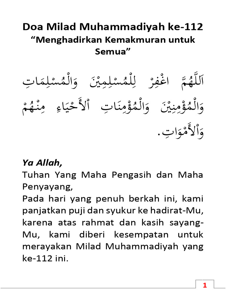 Doa Milad Muhammadiyah Ke 112 | PDF