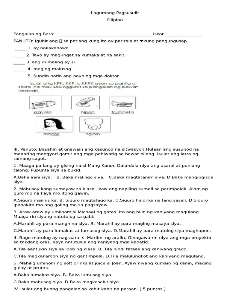 Lagumang Pagsusulit Sa Filipino 2nd Quarter | PDF