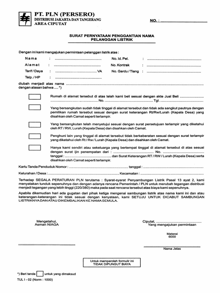 Form Balik Nama PLN Area Ciputat | PDF