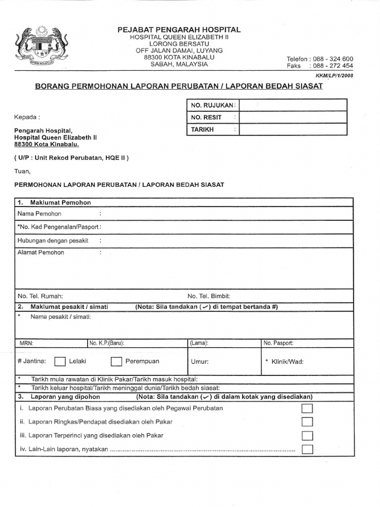 Borang Permohonan Laporan Perubatan | PDF