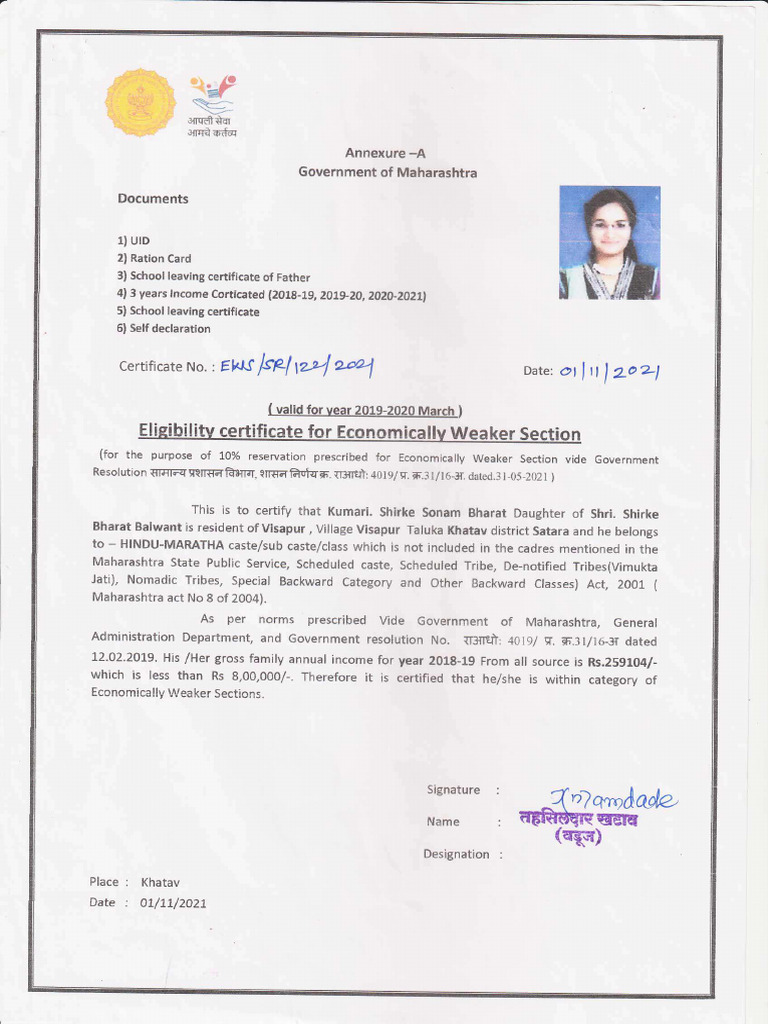 Proof of Non-Creamy Layer | PDF