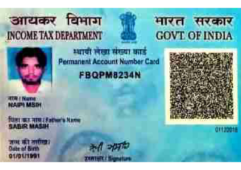 Pan Card 1 | PDF