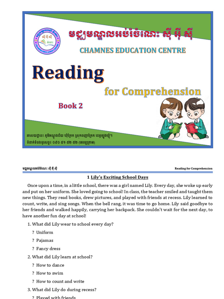 Reading For Comprehension Book 2 | PDF