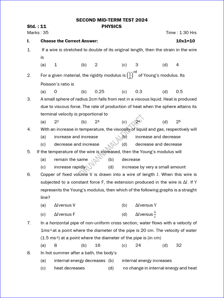 11th Physics EM 2nd Mid Term Exam 2024 Question Paper With Answer Keys Tiruvannamalai District ...