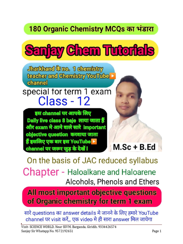 12th Chemistry Practice VI Questions | PDF | Alkene | Ethanol