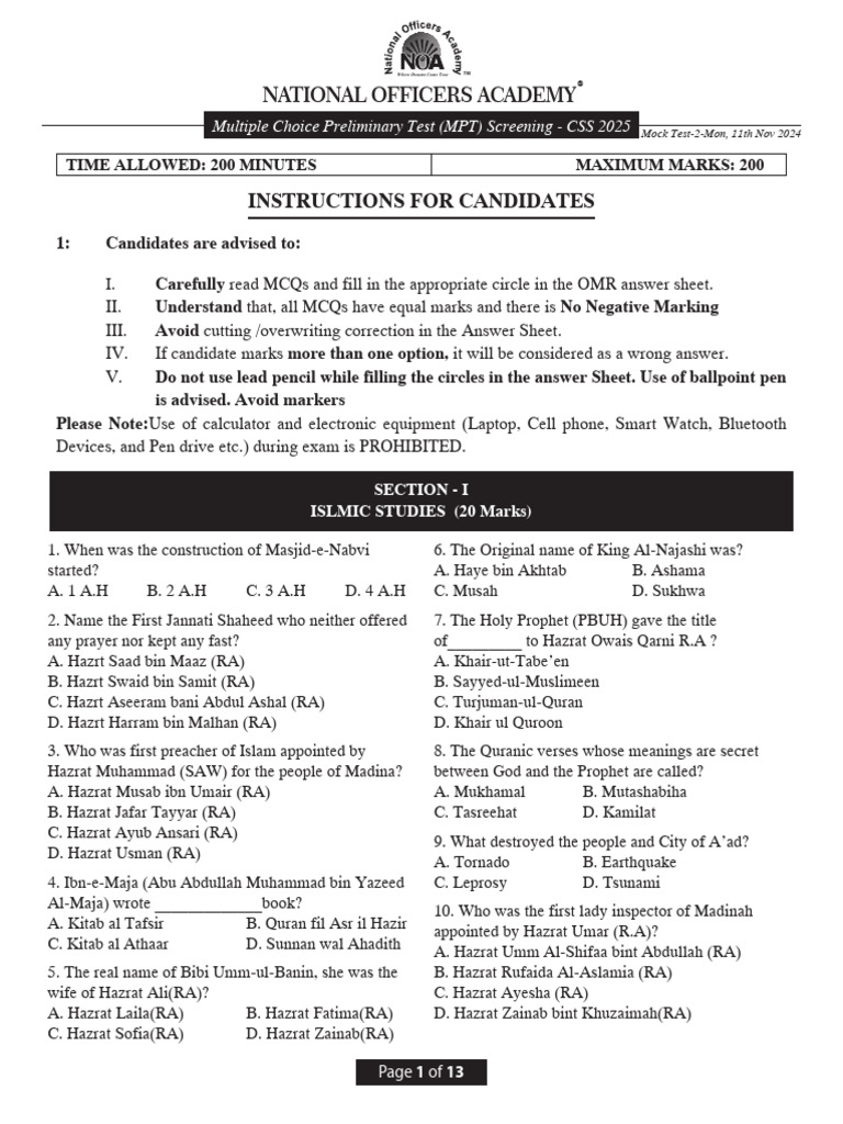 MPT 2nd 11th NOV 2024 | PDF