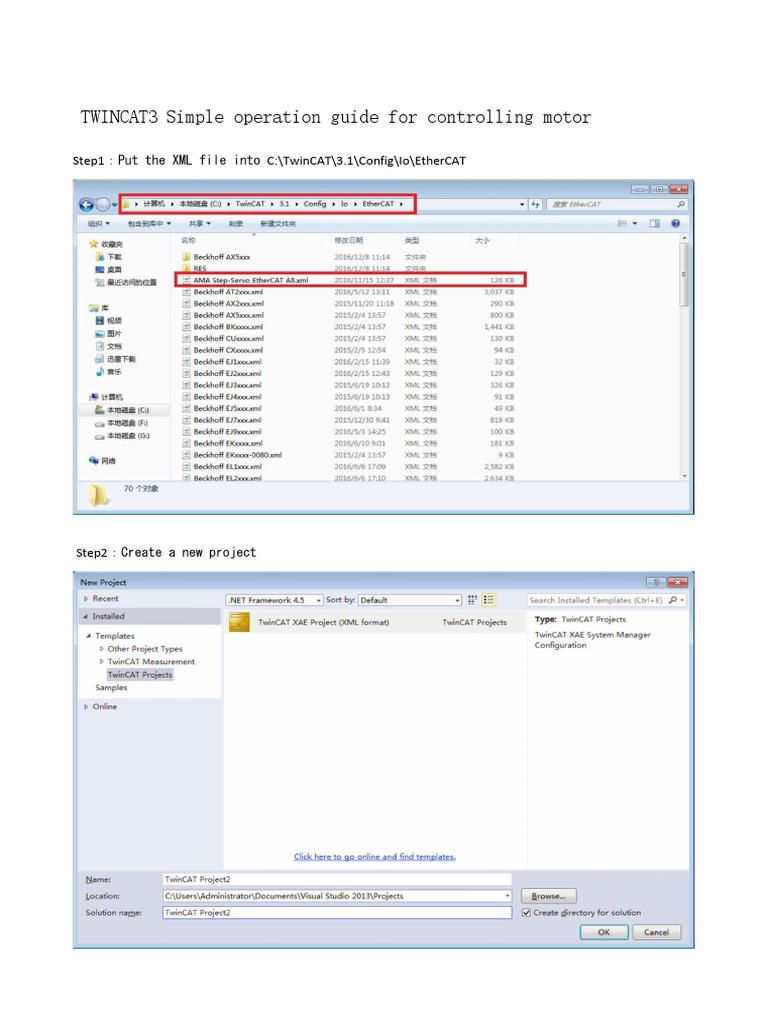 TWINCAT3 Simple Operation Guide For Controlling Motor - MOONs | PDF ...