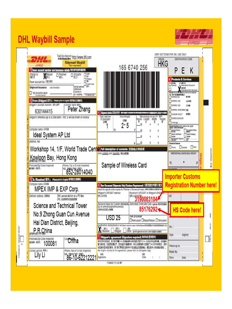 Waybill Sample | PDF