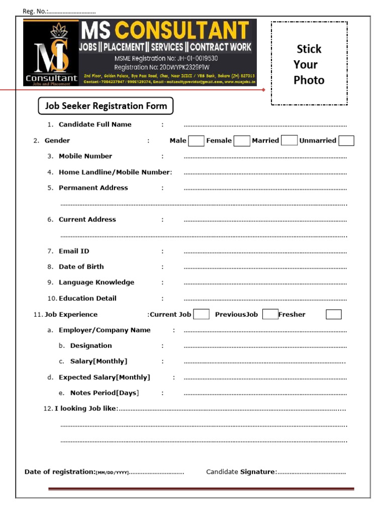 Job Seeker Registration Form | PDF | Payments