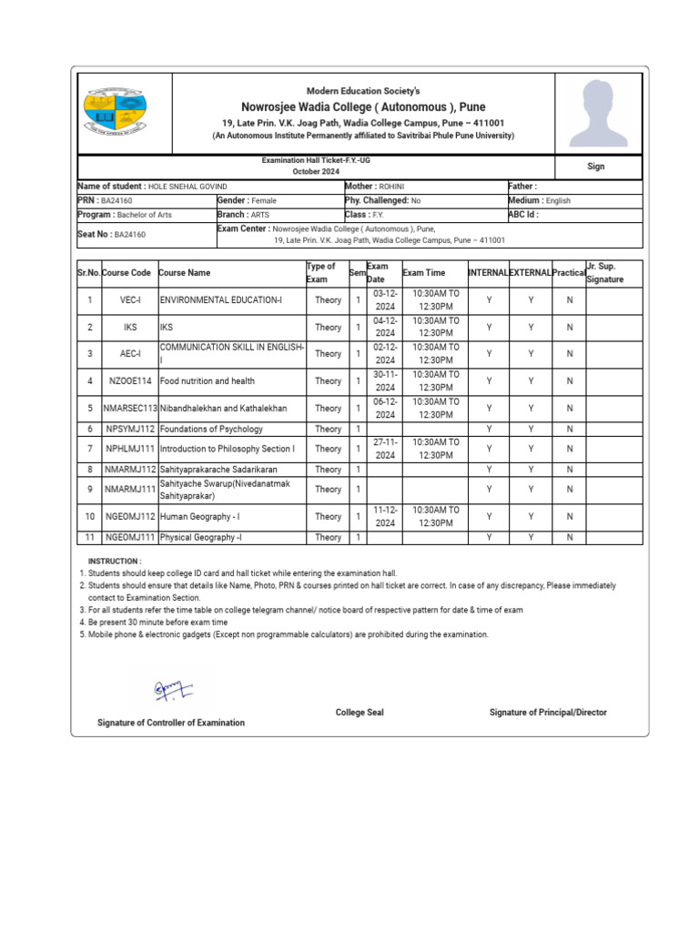 Edu Plus Campus | PDF