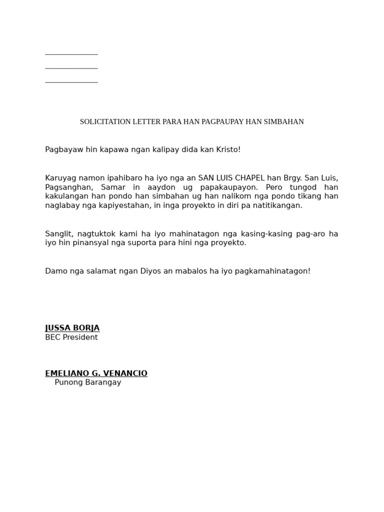 Sol. Letter para Simbahan | PDF