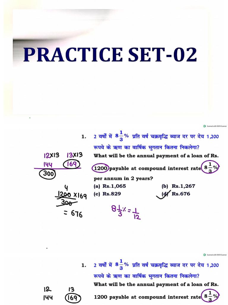 RAILWAY PRACTICE SET 02 (RAILWAY PYQ SERIES) - Invert | PDF