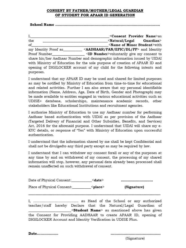 Parent Consent for Student ID | PDF | Access Control | Justice