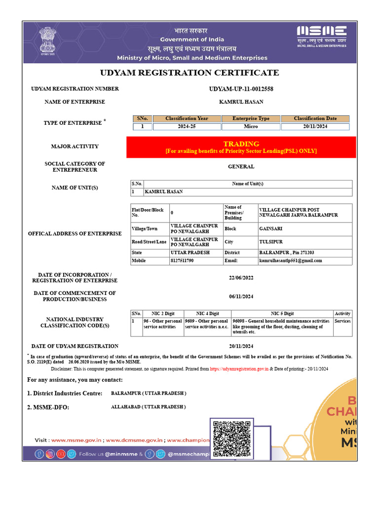 Print - Udyam Registration Certificate | PDF