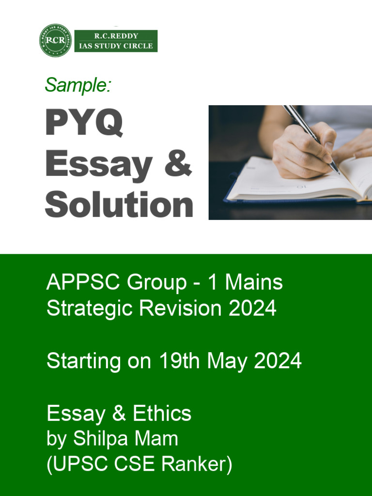 AP G - 1 SRM Sample Essay PYQ Solution | PDF | China | World Politics