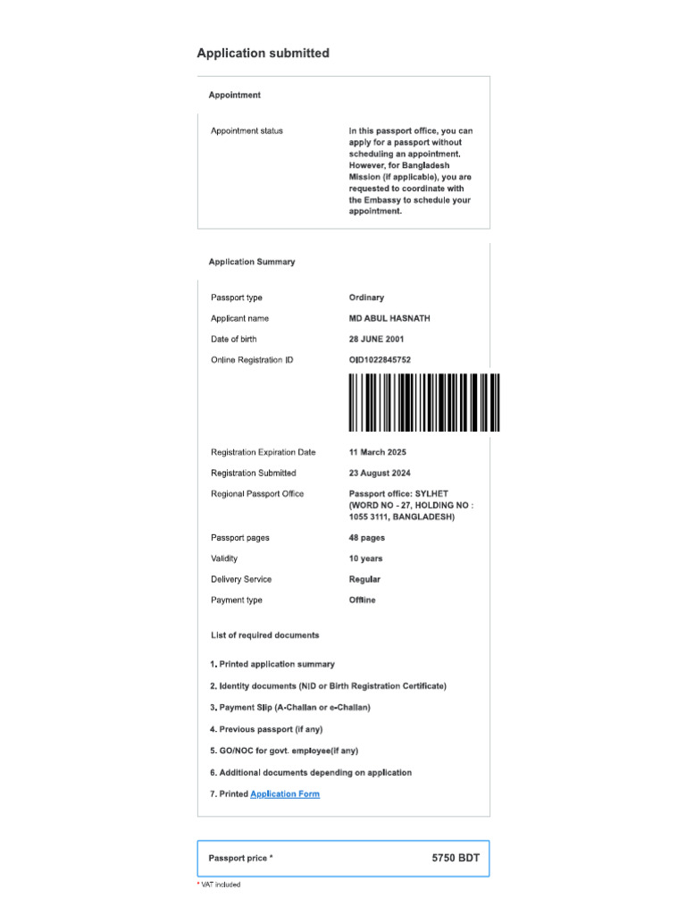 Passport Online Summary | PDF