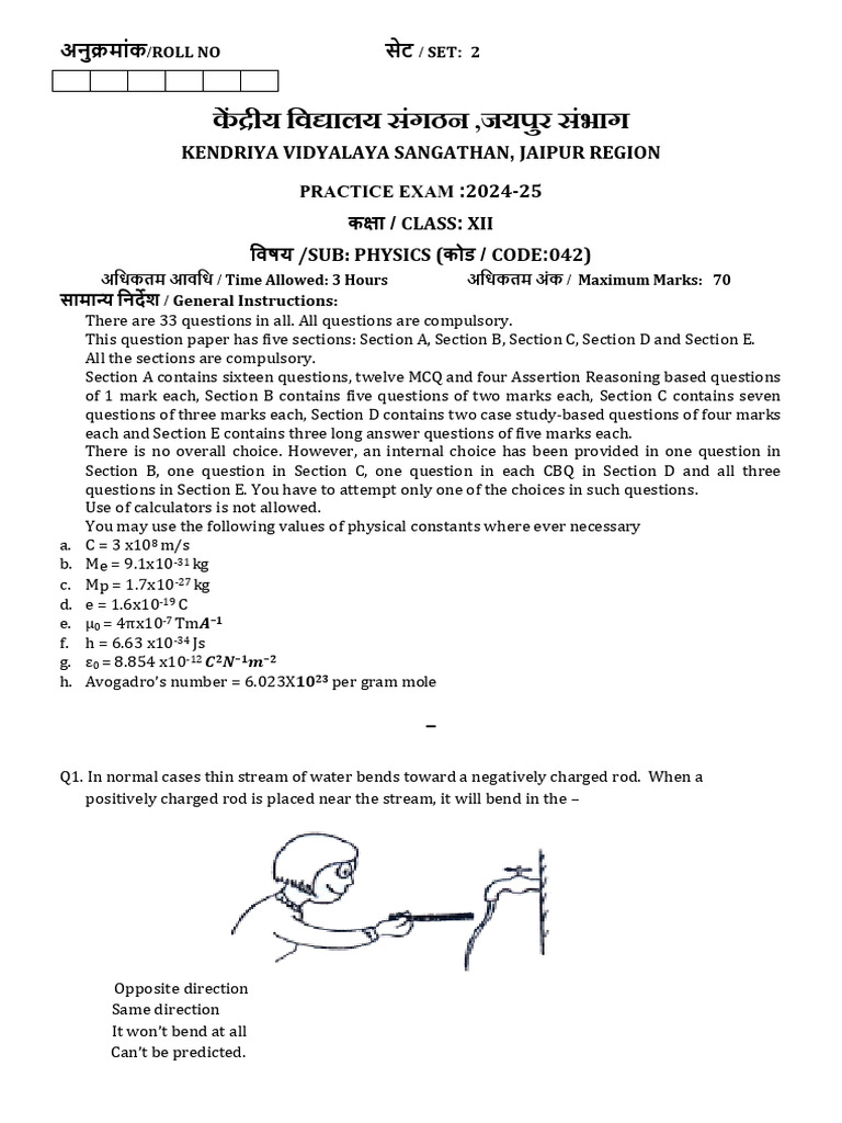 QP Set 2 | PDF | Capacitor | Wavelength