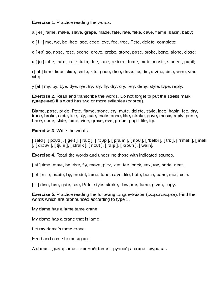 LECTURE 1. ExerciseS | PDF | Language Arts & Discipline | Foreign ...