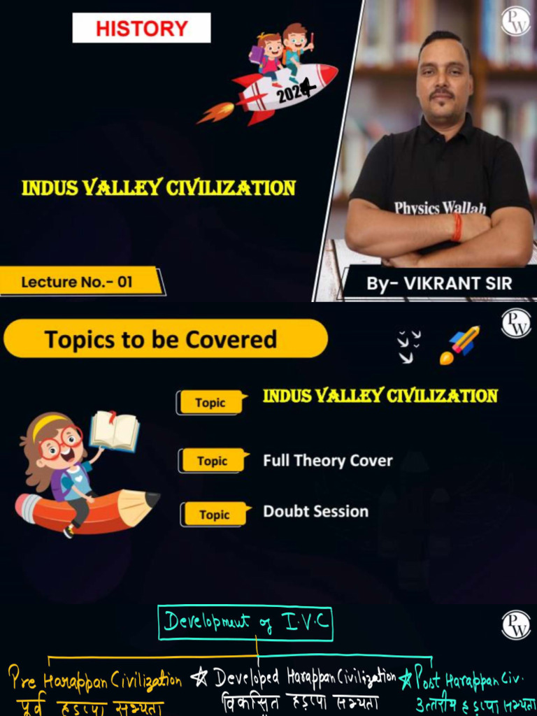 Indus Valley Civilization 01 - Class Notes | PDF