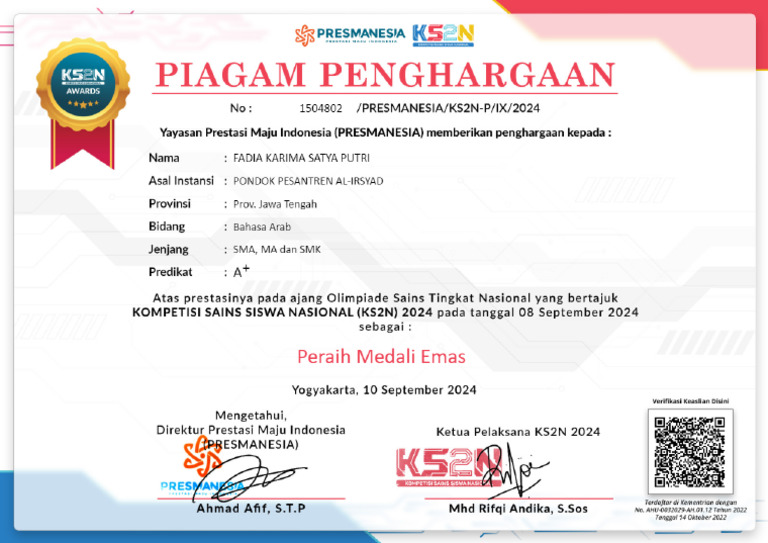 Piag - Bahasa Arab - KS2N 2024 | PDF