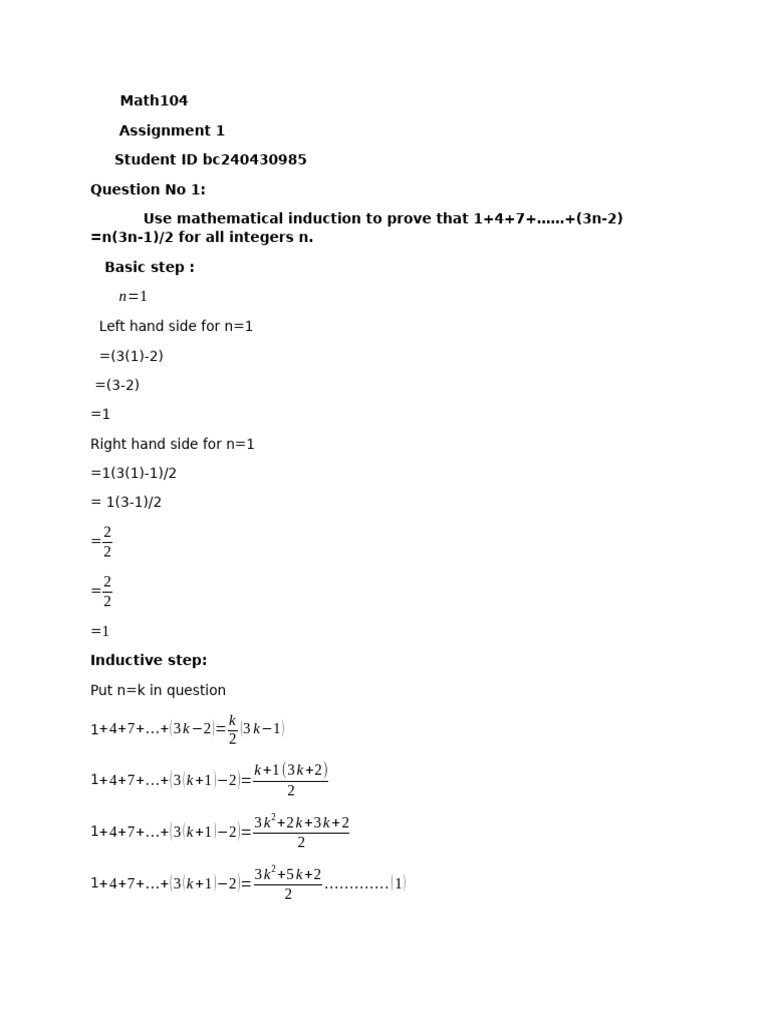 Fall 2024 - MTH104 - 1 - BC240430985 | PDF | Mathematical Concepts | Arithmetic