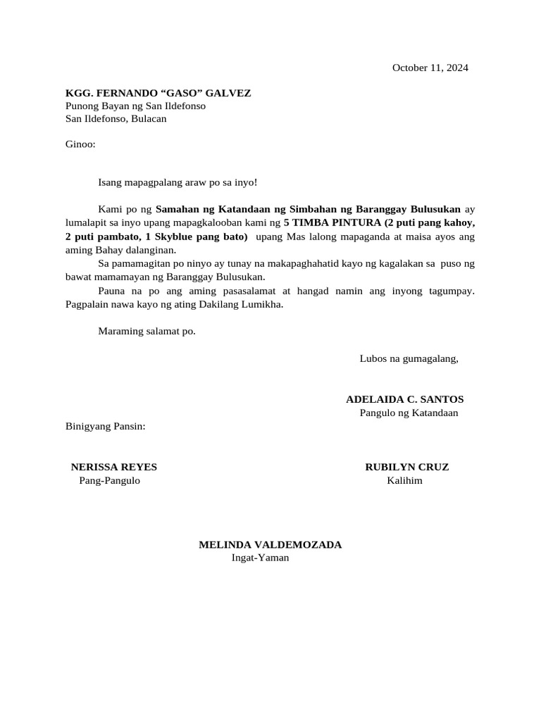 SIMBAHAN | PDF